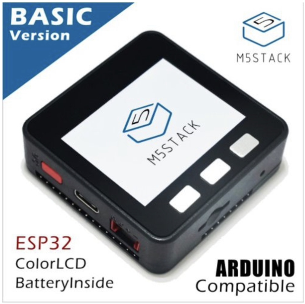 【M5Stack】スペック比較をしてみた ～オススメ品を紹介～ | Haratta Tech Lab