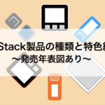 【M5STACK】スプライト技術入門(静止画編) | Haratta Tech Lab