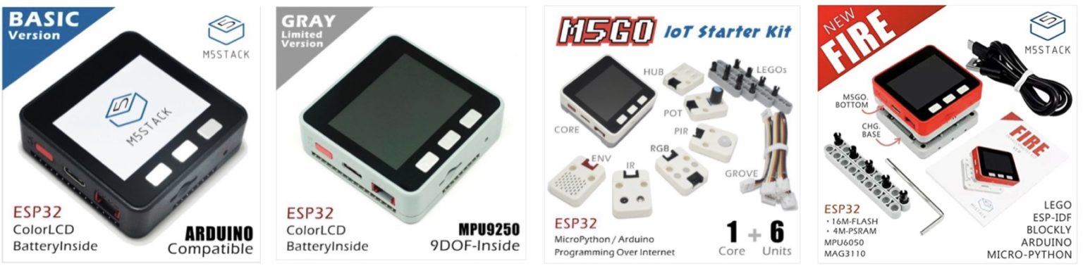 M5Stack製品の種類と特色紹介【最新 2020年12年 Ver】 | Haratta Tech Lab